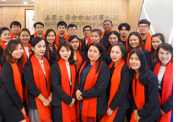 Services juridiques_Cabinet d'avocats thaïlandais mdr avocats en Thaïlande